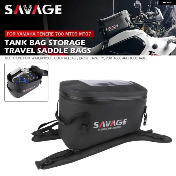 タンクバッグ ラゲッジ ヤマハ MT09 MT-09 SP TRACER 9 900 GT 9GT 9GT+ MT07 MT03 MT25 オートバイ タンクロック レーシング バックパック カスタム パーツ アクセサリーHign-conc...