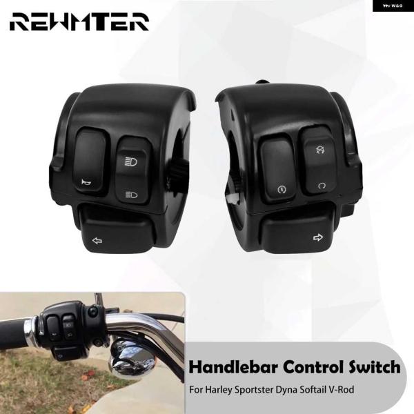 オートバイ 1インチ ハンドルバー ウィンカー コントロール スイッチ 配線 ハーネス 付き ハーレー ソフテイル ダイナ スポーツスター 1200 V-ROD ツーリング カスタム パーツ アクセサリーHign-concerned Che...