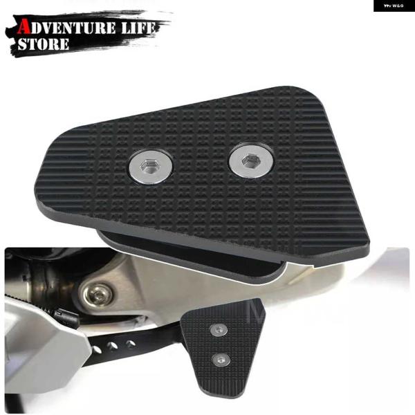 リアブレーキ レバー ペダル拡大エクステンダー 延長 パッド BMW F750GS F850GS G310GS G310R 310 R NINE T SCRAMBLER URBAN G/S RNINET カスタム パーツ アクセサリーYea...
