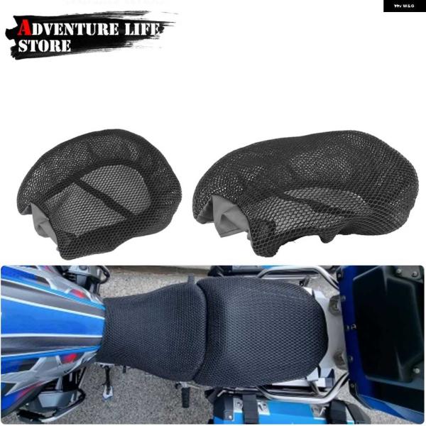 バイク 用 クッション シートカバー BMW R1200GS R1200GS 1250 ADV アドベンチャー R1250GS 断熱サドルシートカバー カスタム パーツ アクセサリーFeature:InsulationBrand Name:...