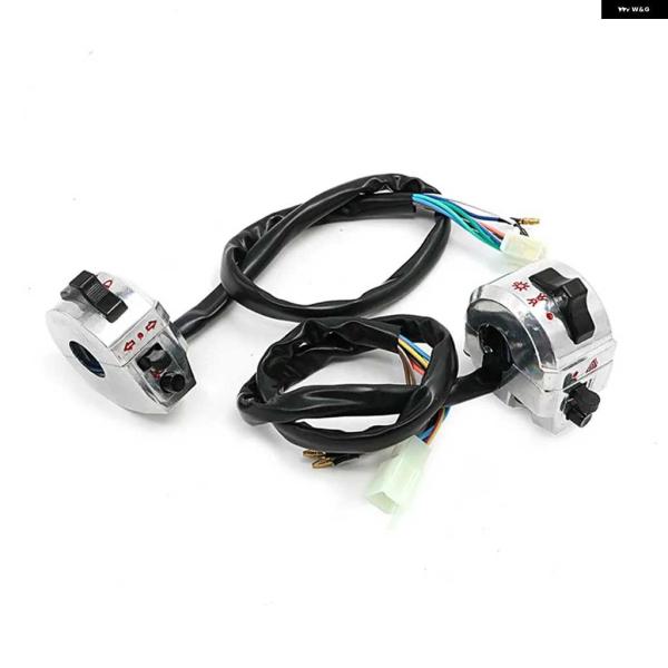 汎用 7/8インチ 22MM オートバイ スイッチ バイク ハンドルバー スイッチ コントロール フォグランプ ライトスイッチ インジケーター ヤマハ ホンダ スズキ カスタム パーツ アクセサリーProtective parts:Ligh...