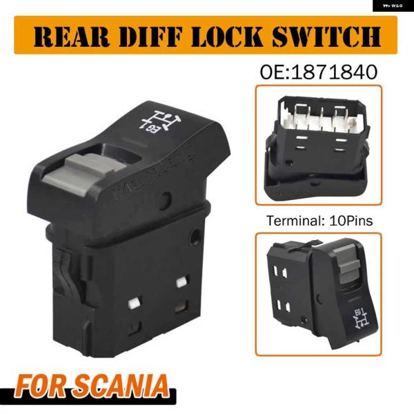 オートリアデフロックスイッチ スカニア P G R Tシリーズ 2004-07 2018 シングル ボタン 1871840 カーパーツ カスタム パーツ アクセサリーHign-concerned Chemical:NoneSpecial F...
