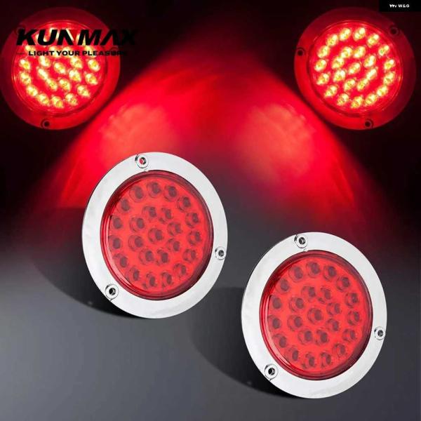2X 4インチ ラウンド LED トレーラー テールライト 24 LED ストップウィンカーブレーキマーカー クローム車両 ボートトレーラー RV トラック 防水 カスタム パーツ アクセサリーHign-concerned Chemical...