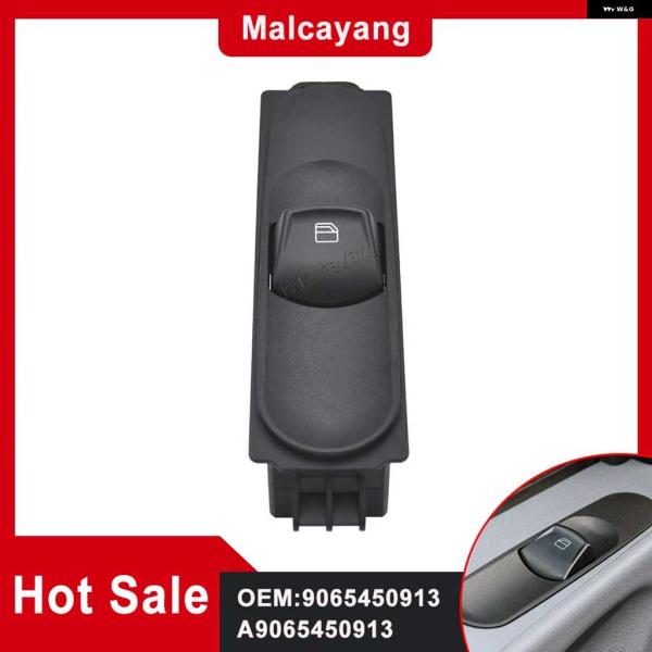 マスターウィンドウ コントロール パネル スイッチガラスリフター ボタン A9065450913 9065450913 メルセデス ベンツ スプリンターVWクラフター カスタム パーツ アクセサリーHign-concerned Chemic...