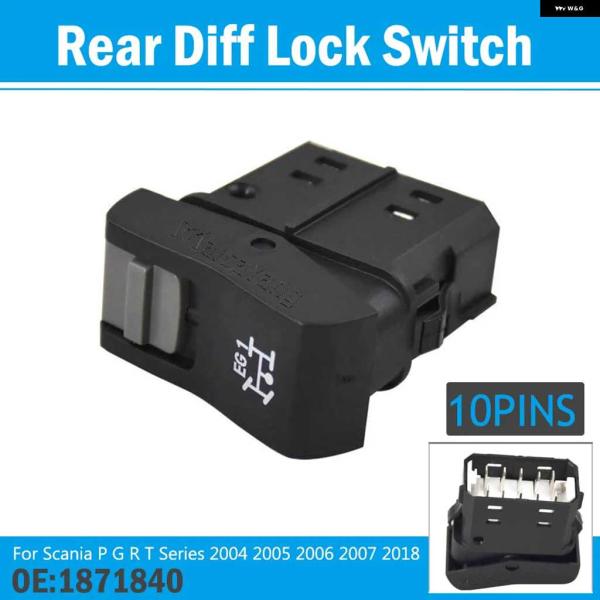 車用パワーリアデフロックスイッチ 10ピン スカニア P G R Tシリーズ 2004-07 2018 カーアクセサリー 1871840 カスタム パーツ アクセサリーHign-concerned Chemical:NoneSpecial ...