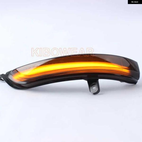 2個 日産 ティアナ J32 2008 2013 マキシマ ダイナミック ウィンカー LED 矢印 シーケンシャル フラッシャー 2009-12 ウィンカー カスタム パーツ アクセサリーHign-concerned Chemical:No...