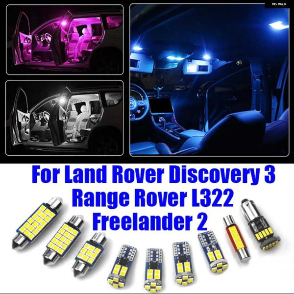 ランドローバー フリーランダー 2 ディスカバリー 3 レンジローバー L322 車用 LED キット インテリア ドームランプ バニティミラー トランク ライト アクセサリー カスタム パーツ アクセサリーHign-concerned C...