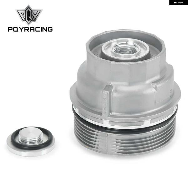 トヨタ カムリ RAV4 ハイランダー FJクルーザー アバロン 4ランナー タコマ タンドラ シエナ オイル フィルター ハウジング プラグ 15620-31060 15643-31050 カスタム パーツ アクセサリーHign-conc...