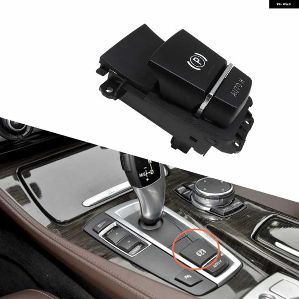 BMW X5 E70 E71 E72 X6 EMF F10 カーアクセサリー パーキング ブレーキ コントロール スイッチ 電動 パーキング ハンドブレーキ ブレーキスイッチ ボタン カスタム パーツ アクセサリーHign-concerne...