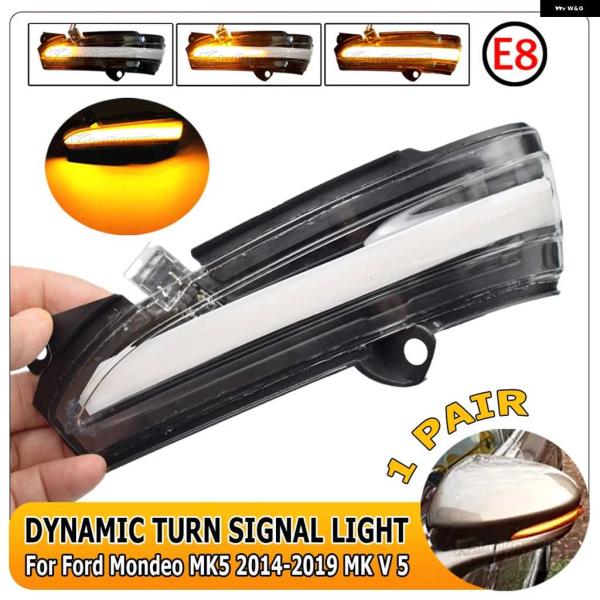 フォード モンデオ MK5 2015-2019 MK V CD CE CF ダイナミック ブリンカー LED ウィンカーライト バックミラー サイドミラー シーケンシャル インジケーター 2個 カスタム パーツ アクセサリーHign-con...