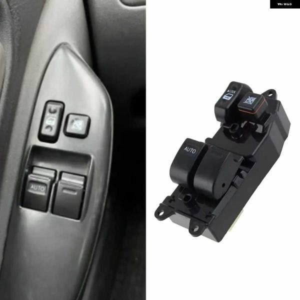 トヨタ ヤリス ハイラックス パセオ ランドクルーザー ハイエース フロント 左 8482010100 84820-10100 電動ウィンドウスイッチ リフター コントロール ボタン カスタム パーツ アクセサリーHign-concerne...