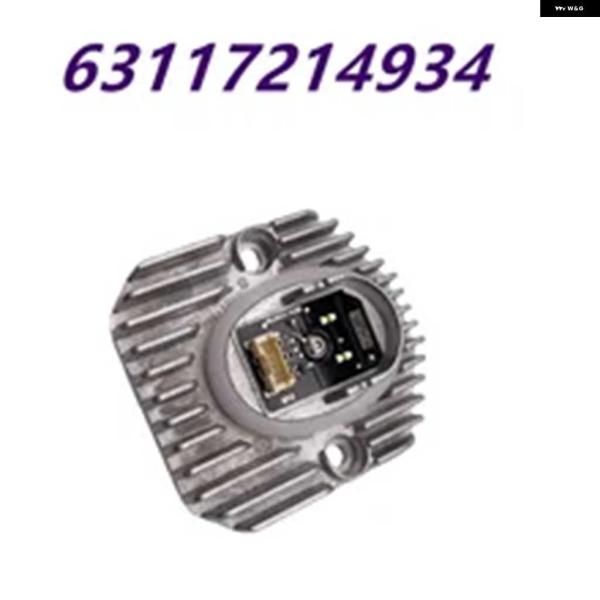 63117214934 車用 インジケーター LED ヘッドライト モジュール BMW 5シリーズ G30 ローLED ヘッドライト デイタイム ランニングライト 7214934 カスタム パーツ アクセサリーHign-concerned ...