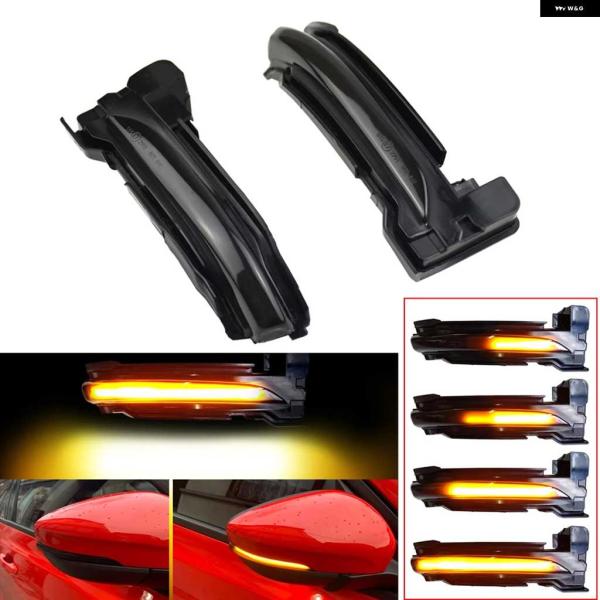 フォード フォーカス MK4 AB BJ 2019-2020 LED ダイナミックウィンカー ライト 流れるサイドウィング リアビューミラー インジケーター シーケンシャルウィンカー カスタム パーツ アクセサリーHign-concerne...
