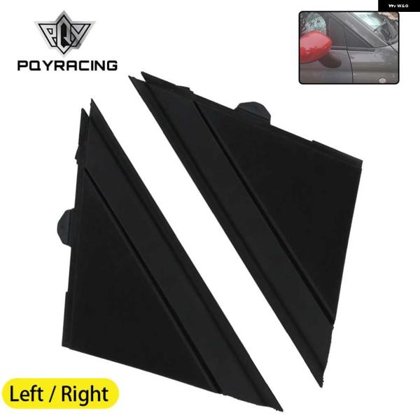 車ドアミラー フラッグカバー モールディングトライアングルカバー FIAT 500 2012-2019 1SD00KX7AA 1SJ85KX7AA マットブラック カスタム パーツ アクセサリーHign-concerned Chemical...