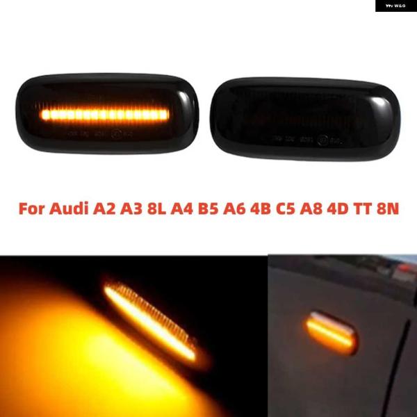 車用 ダイナミックウィンカー ライト LED サイドマーカー フェンダー インジケーター ウインカー アウディ A2 A3 8L 1995-2000 A4 B5 A6 4B C5 A8 4D 98-06 TT カスタム パーツ アクセサリー...