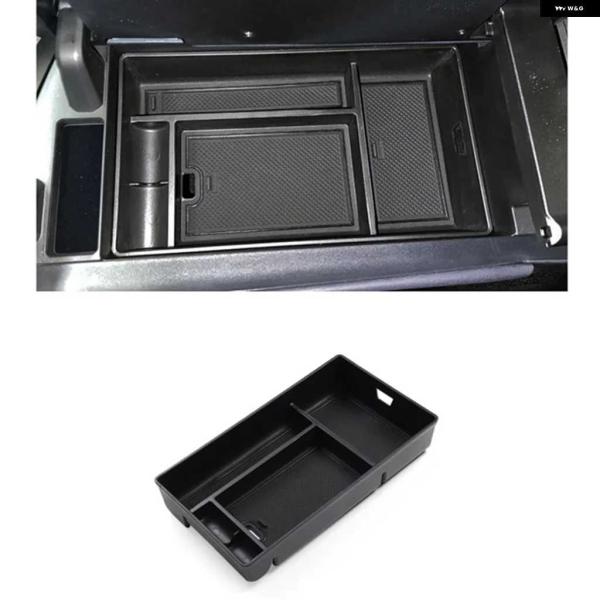 車用センター アームレスト 収納 ボックス レクサス RZ 450E 2023-2024 センター コンソール オーガナイザー トレイ 収納 LHD カスタム パーツ アクセサリーHign-concerned Chemical:NoneOr...