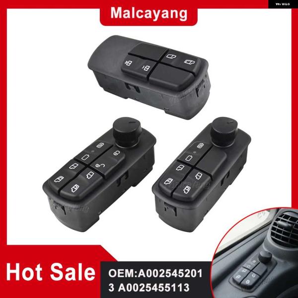 電動 制御 パワーマスターウィンドウスイッチ A0025455113 A0045455913 カーアクセサリー メルセデス ベンツ トラック アクサー A0025452013 カスタム パーツ アクセサリーHign-concerned Ch...