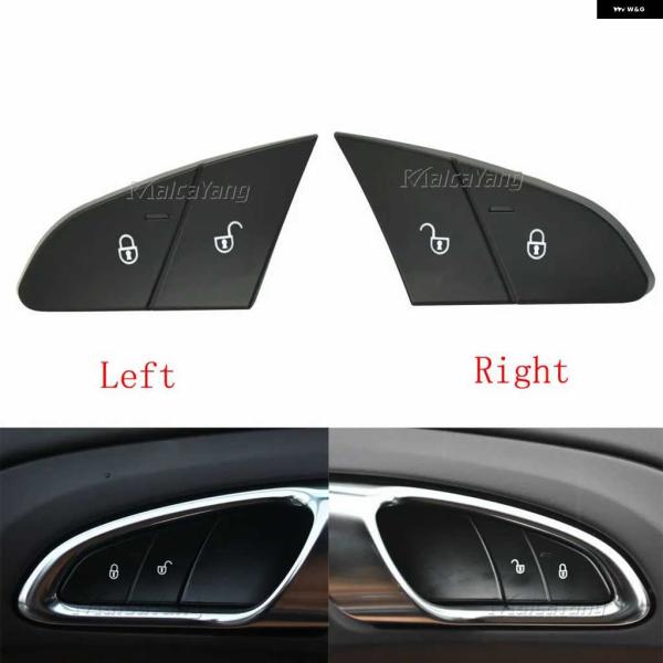 フロントドアロックスイッチ ボタン レベルセントラルロックスイッチ ボタン ポルシェ カイエン パナメーラ7PP962107DIVI カスタム パーツ アクセサリーHign-concerned Chemical:NoneSpecial Fe...