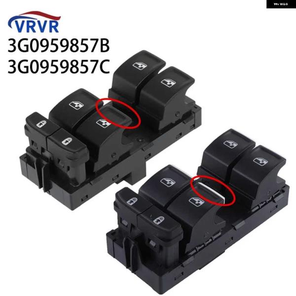 3G0959857C 3G0959857B 車用パワーウィンドウスイッチ フォルクスワーゲン VW トゥーラン トゥアレグ シュコダ シュプレブ カロク コディアック カスタム パーツ アクセサリーHign-concerned Chemic...
