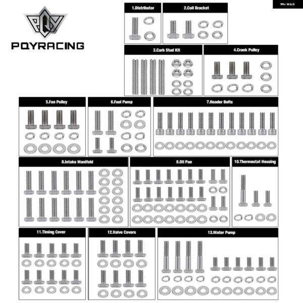 小型 ステンレス ブロック シボレー SBC 265 283 302 305 307 327 350 400 エンジン HEX ボルトキット 211個 ナット ボルト PQY-EMK01 カスタム パーツ アクセサリーHign-concer...