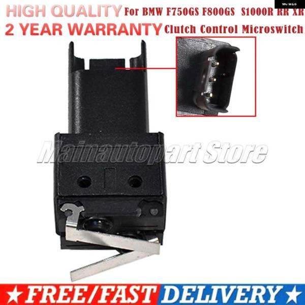 BMW クラッチ作動スイッチ モジュール - F750GS/F800GS/F850GS ADV/F900GS/S1000R/RR/XR/Mシリーズモデルに対応 カスタム パーツ アクセサリーHign-concerned Chemical:N...