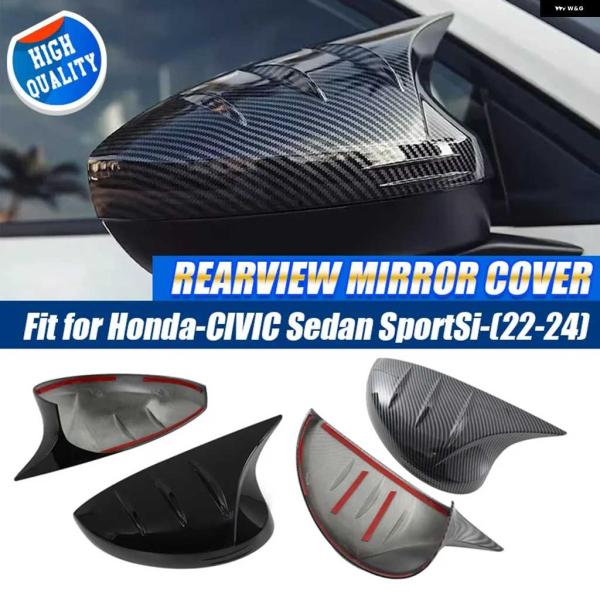 ホンダ シビック 11代目 2022-2024年式 サイドミラー カバー ウィンカーなし サイドミラー キャップケース トリム 外装 カーアクセサリー カスタム パーツ アクセサリーHign-concerned Chemical:NoneS...