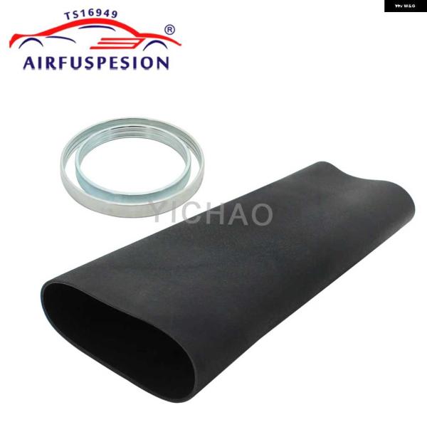 フロントエアサスペンションショックゴムスリーブ+圧着リング レンジローバー ヴォーグL405 レンジローバー スポーツL494 LR087083 LR045100 カスタム パーツ アクセサリーFront Air Suspension Sh...