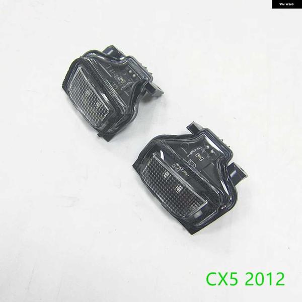 カーアクセサリー 69-182 ボディドアミラー ウィンカーランプ マツダ CX5 2011-2015 KE カスタム パーツ アクセサリーSpecial Features:WarningItem Diameter:5cmItem Weig...