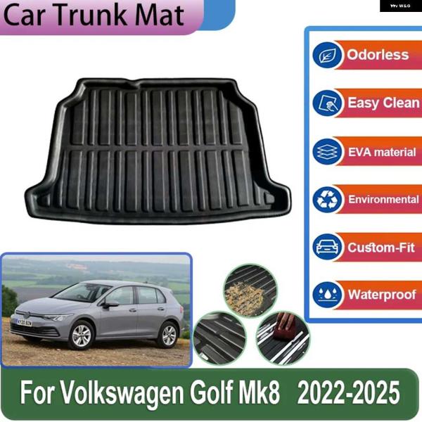 VW ゴルフ 8 フォルクスワーゲン ゴルフ MK8 2022 - 2025 車 トランク マット EVA素材 防水 カーペット 自動車アクセサリー カスタム パーツ アクセサリーHign-concerned Chemical:NoneFi...