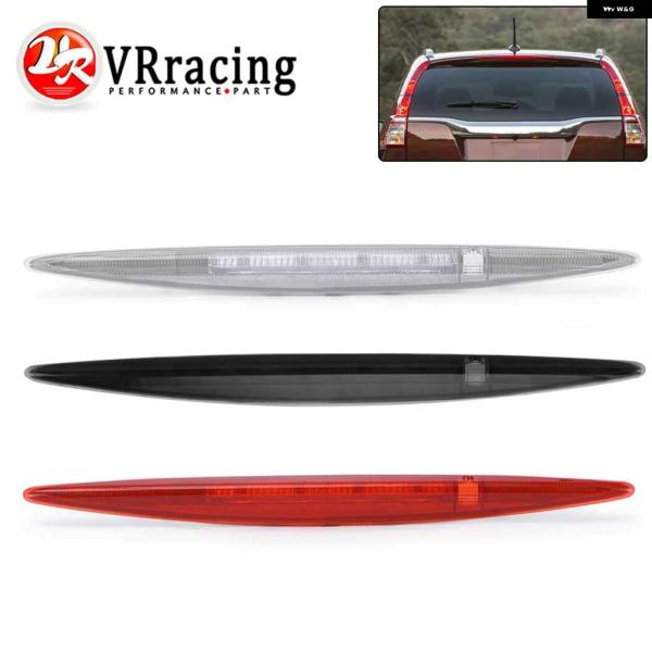 ストップランプ 3RD ブレーキライト ハイ マウント 屋外 パーソナルカーパーツ デコレーション ホンダ CR-V CRV 34270TFCH01 34270T0AA01 カスタム パーツ アクセサリーHign-concerned Che...