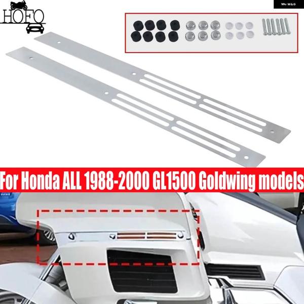 モーターアイアン フェアリング サイドモールディング トリム ホンダ ゴールドウイング 1500 GL1500A アスペンケイド カスタム パーツ アクセサリーProtective parts:Frame protectionHign-co...