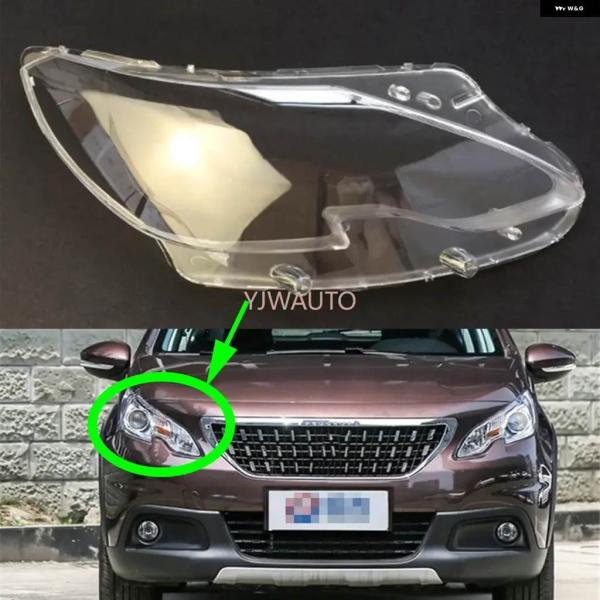 プジョー 2008 2014-18 ヘッドランプ カバー ヘッドライト レンズ 交換用ガラス オートシェル カスタム パーツ アクセサリーHign-concerned Chemical:NoneSpecial Features:Headla...