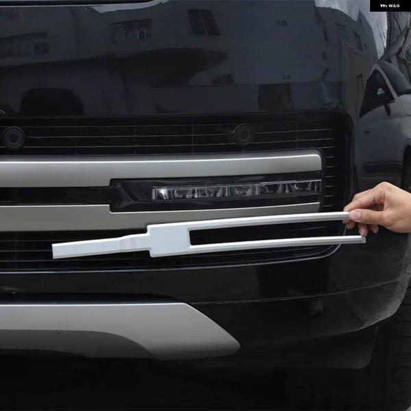 ランドローバー レンジローバー ヴォーグ L460 2023 2024 ABS カーボン/シルバー カーフロント フォグランプ フレーム 装飾 ストリップアクセサリー カスタム パーツ アクセサリーHign-concerned Chemic...