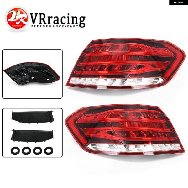 テール リア ランプ ライト 2129060757 2129060857 左ハンドル 席側 / 右 助手席側 メルセデス ベンツ E250 E350 E400 E550 E63 AMG カスタム パーツ アクセサリーHign-concern...