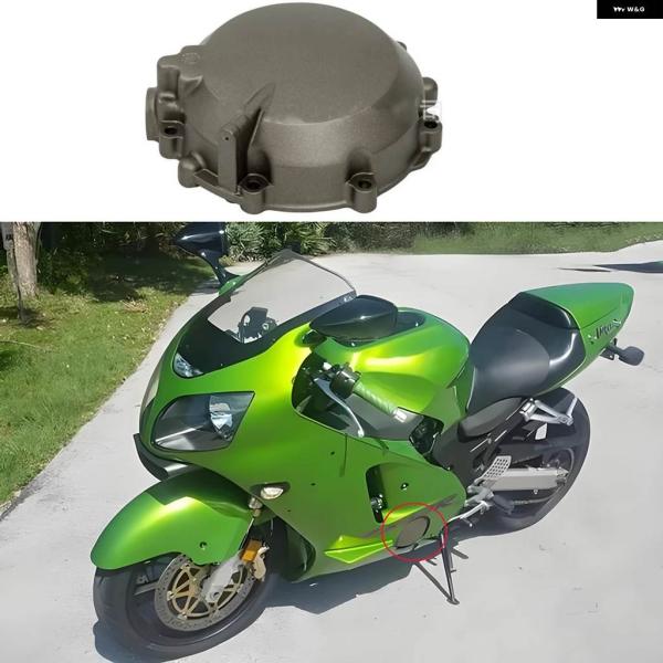 左側アルミ クランクケース ステーター スライダー エンジン カバー カワサキ ZX12R 2000-2001 カスタム パーツ アクセサリーHign-concerned Chemical:NoneMotobike Make:Kawasak...