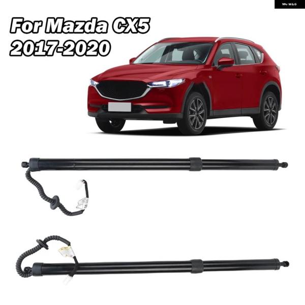 パワーリフト テールゲート ライティゲート ストラット マツダ CX5 2017-2020 交換用 ブラック KB8C636EX 車アクセサリー パーツ B8C626EX カスタム パーツ アクセサリーHign-concerned Chem...