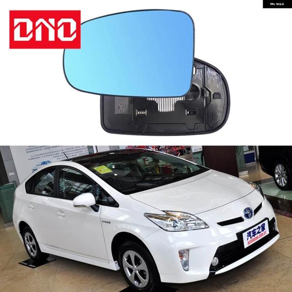 トヨタ プリウス 30 2009 - 2015 バックミラー ライト ウィンカー + ヒーター + アンチグレア リバース ハザード灯 カーミラー レンズ カスタム パーツ アクセサリーHign-concerned Chemical:Non...