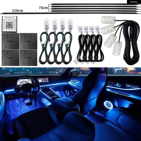 汎用 LED アンビエントライト RGB 64 色 アクリル バックライト ガイドライト ストリップ 車内 装飾 ムードランプ APP 12V カスタム パーツ アクセサリーHign-concerned Chemical:NoneSpeci...