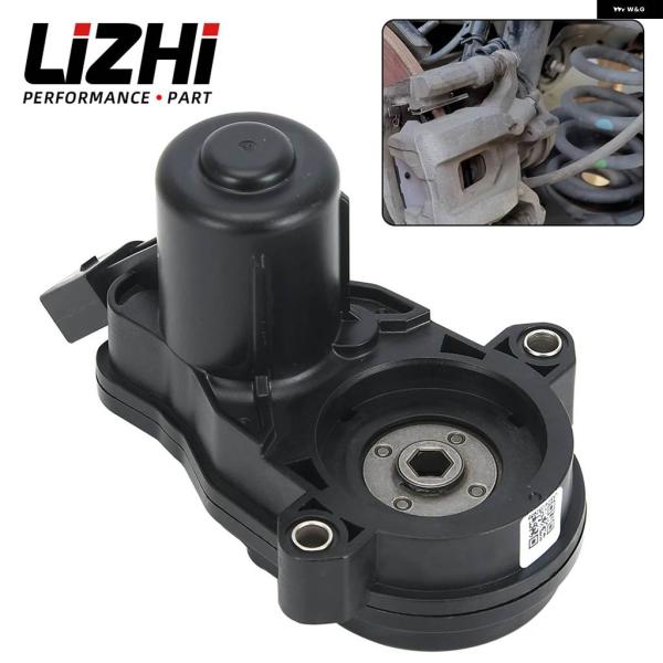 KA0G268EXA パーキング ブレーキモーター アクチュエーター 信頼性アッパーパフォーマンス KA0G 26 8EXA 交換用 マツダ CX-5 2016-2017 CX-9 2018-2019 カスタム パーツ アクセサリーHign...