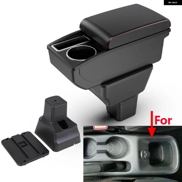 アームレスト 日産 キックス インテリア センター コンソール 収納 ボックス カップ ホルダー 2016-21 カーアクセサリー カスタム パーツ アクセサリーHign-concerned Chemical:NoneSpecial Fea...