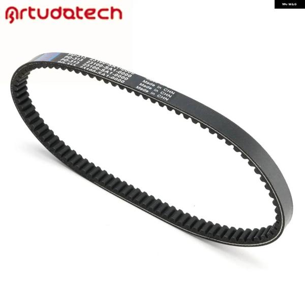 ドライブベルトトランス ミッション DAELIM NS HISTORY OTELLO S1 S2 FREEWING 125 カスタム パーツ アクセサリーHign-concerned Chemical:NoneModel Number:M5...