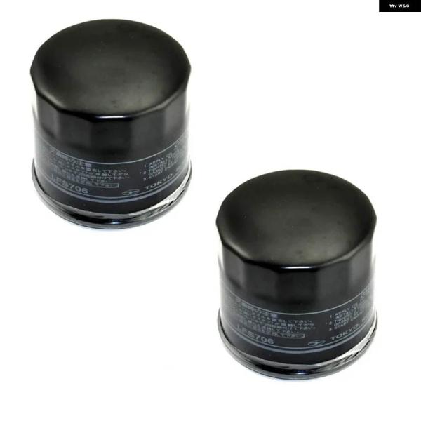 バイクオイル フィルター スズキ VLR1800 C109R ブルバード C1800R M109R ブルバード VZR1800 イントルーダー M1800 HF138 カスタム パーツ アクセサリーHign-concerned Chemic...