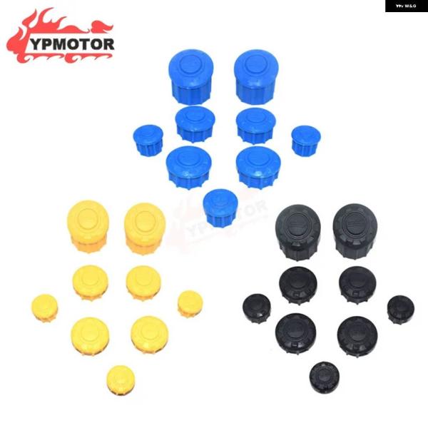 スポーツ バイク ブラック/ブルー/イエロー フレーム バーホールカバー キャップ ガードプラグ BMW R1200GS LC / R1200GS ADV LC / R1250GS/ R1250GS ADV カスタム パーツ アクセサリーH...
