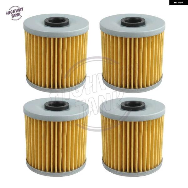 4個 バイクオイル フィルター ケース カワサキ BJ250 ESTRELLA 250 KEF300 KLF220 KLF200 KLF300 HF123 カスタム パーツ アクセサリーItem Weight:0.5kgItem Heigh...