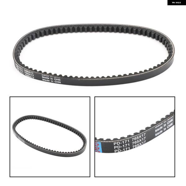ドライブベルト スズキ LT80 27601-40B01 カワサキ KFX80 59011-S003 ATV バイク 交換用 カスタム パーツ アクセサリーModel Number:M510-A171-BlackOrigin:Mainlan...