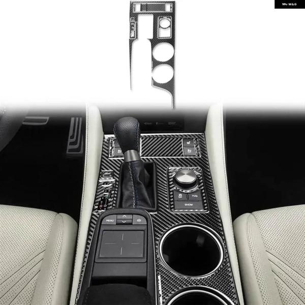 センター コンソール ギア シフト パネル カップカバー トリム カーボン レクサス RC RC300 RC350 RC200T 2015-2020 アクセサリー カスタム パーツ アクセサリーHign-concerned Chemical...