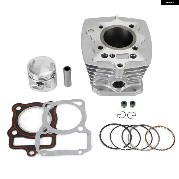 125CC 56.5MM シリンダー ピストンガスケットキット 15MMピン 付き ホンダ CG125 TMX125 JX125 TMX JX CG 125 156FMI カスタム パーツ アクセサリーHign-concerned Chem...