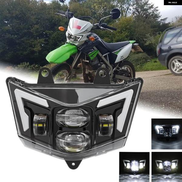 カワサキ D-トラッカー 125 250 KLX125 KLX150 KLX250 KLX300 2008-2023 ダート バイク モトクロス E4 LED ヘッドライト アセンブリ カスタム パーツ アクセサリーHign-concern...