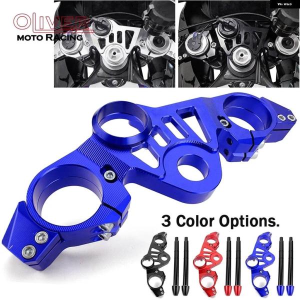 オートバイ トリプルツリー BMW S1000RR 2019-2022 M1000RR 2020-22 アッパー フォーク クロスブレース トリプルツリー クランプフロント フォーク フロントエンド カスタム パーツ アクセサリーProte...