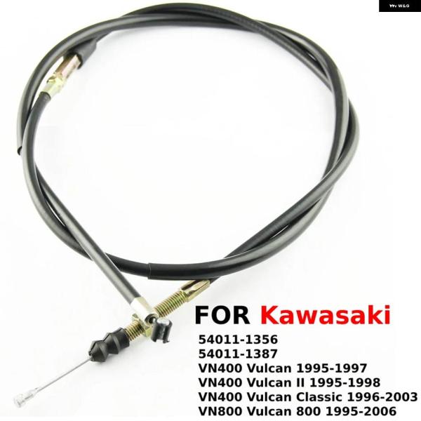 カワサキ オートバイ フロントブレーキ ケーブル ラインワイヤー 54011-1356 54011-1387 カワサキ VN400 VN800 クラッチ コントロール ケーブル ワイヤー カスタム パーツ アクセサリーHigh-concer...